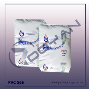 خرید و فروش PVC S65 پتروشیمی غدیر و اروند و بندر امام + قیمت رقابتی ...
