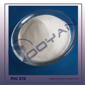 پی وی سی S70 چیست؟ | خرید + فروش + قیمت عالی | پتروپویان